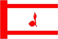 Pramuka Online Netima: Bendera Pramuka